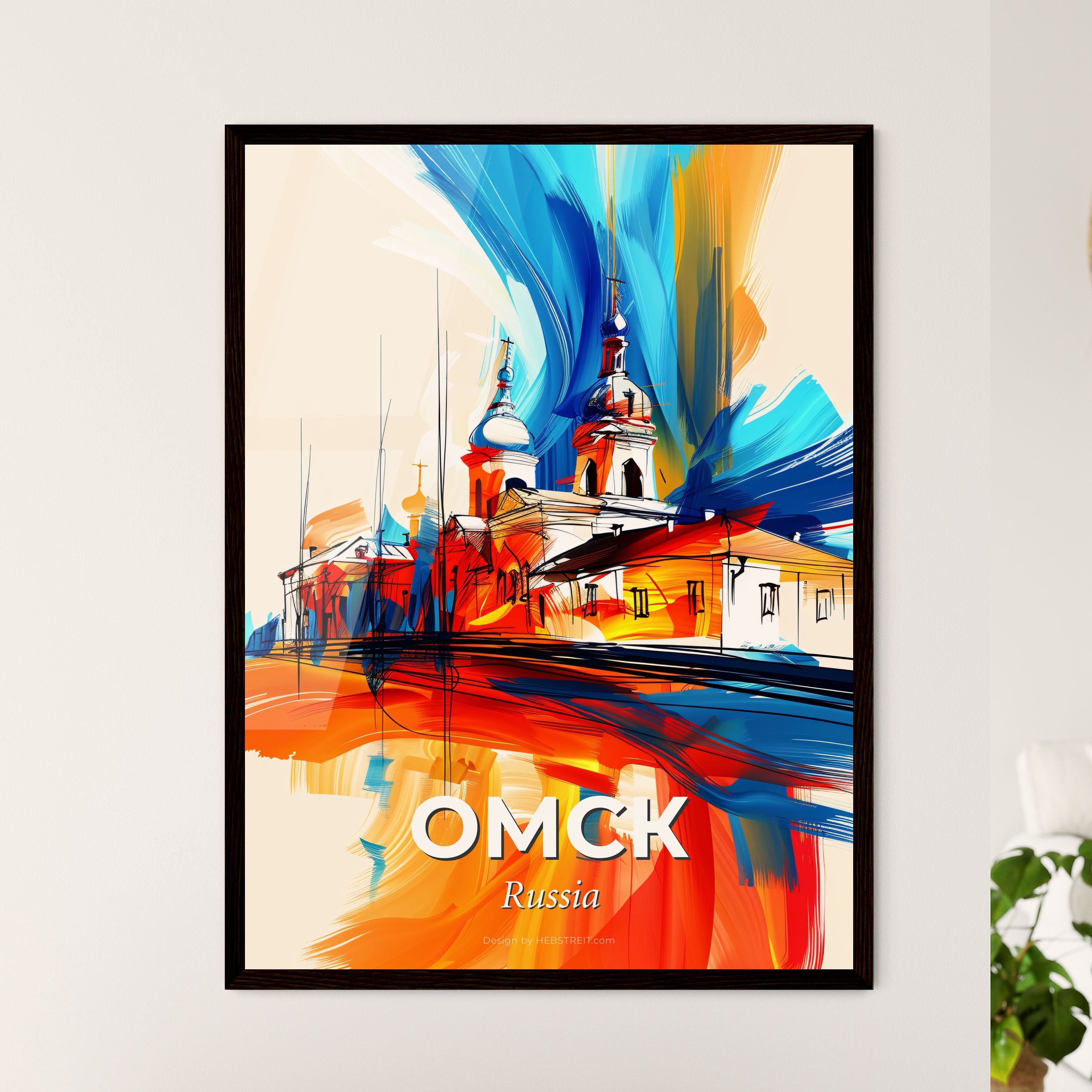 Vibrant Омск, Russia Painting - Custom Print – HEBSTREIT