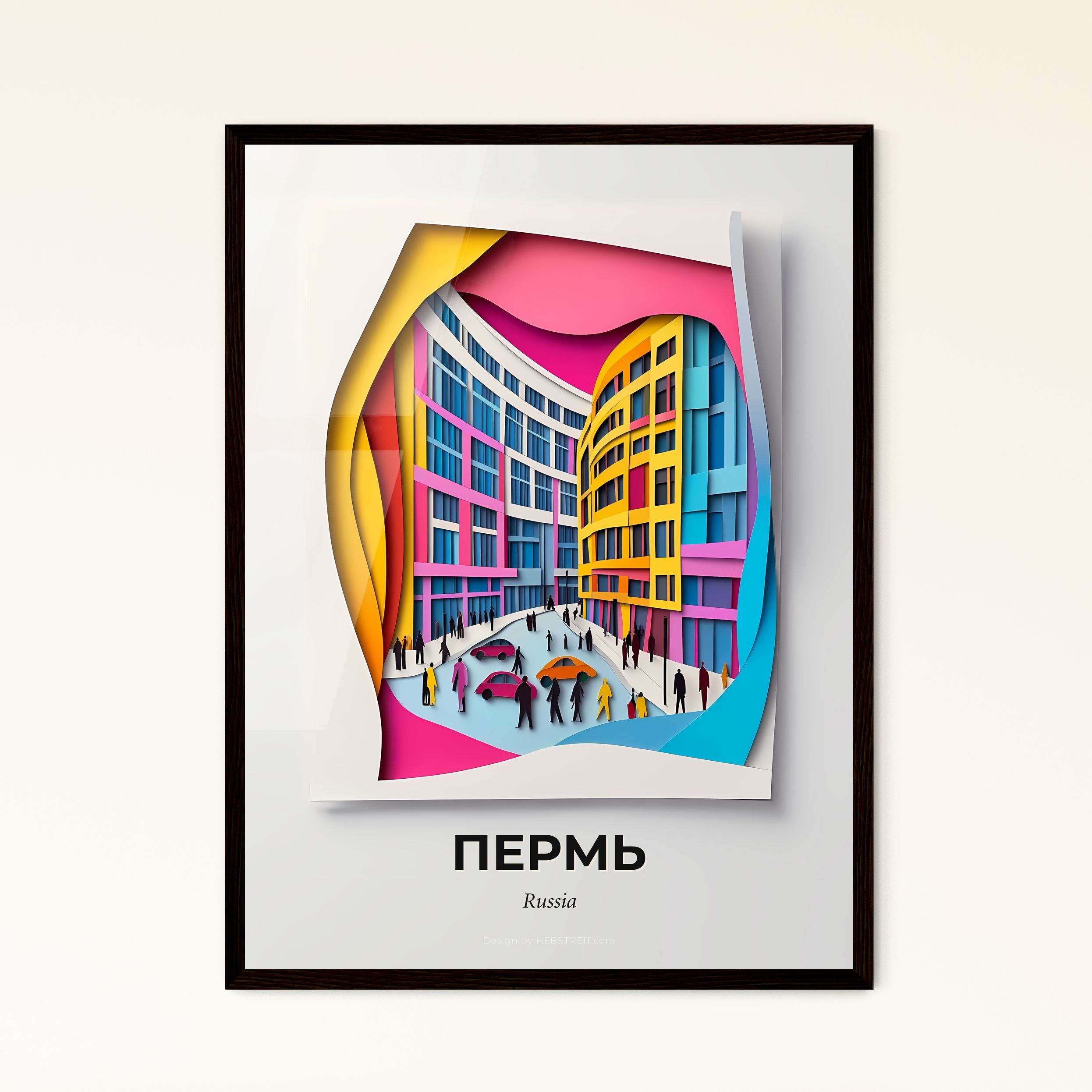 Vivid Perm, Russia Art Print – HEBSTREIT