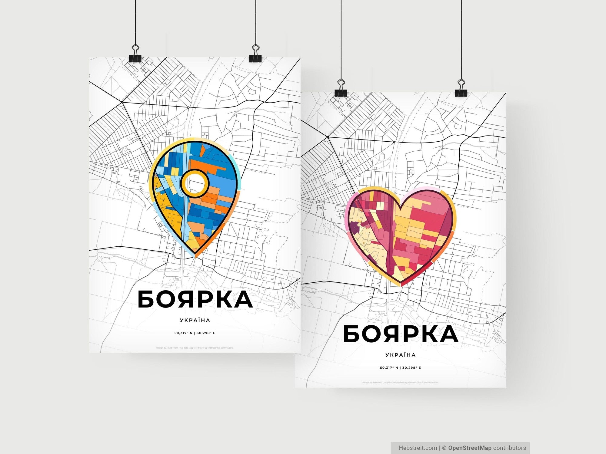 Boiarka Ukraine, Minimal Art Map With A Colorful Icon – HEBSTREIT