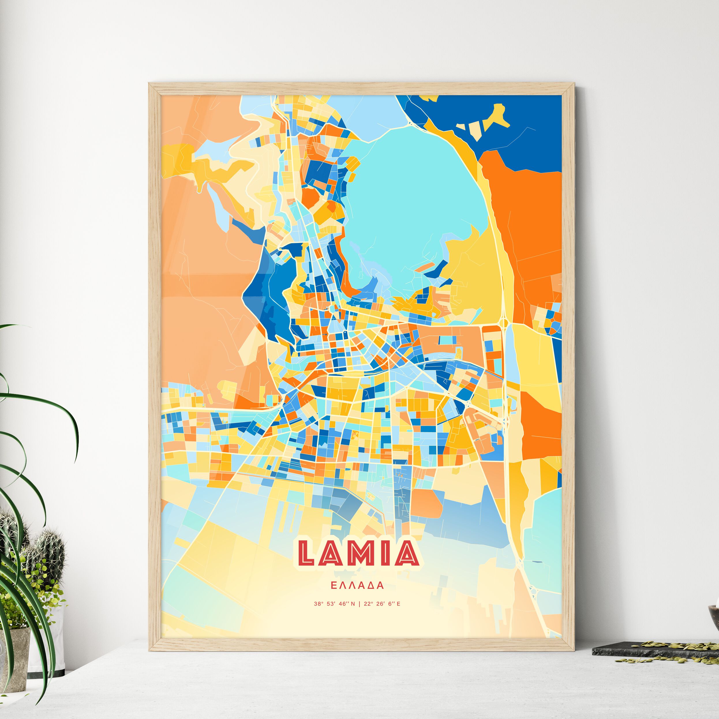 Colorful LAMIA GREECE Fine Art Print by HEBSTREIT