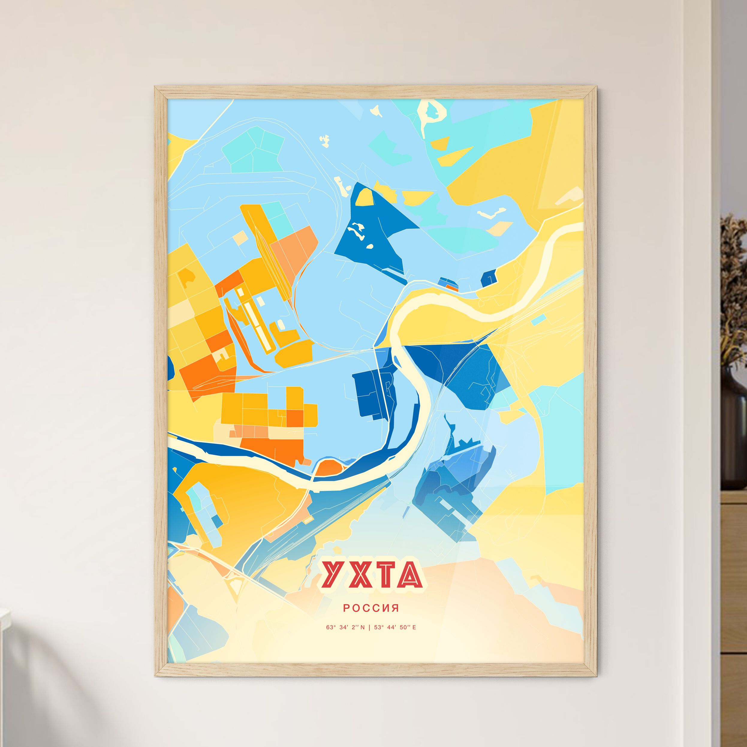 Map of Ukhta Russia Fine Art Map Poster | Customizable – HEBSTREIT