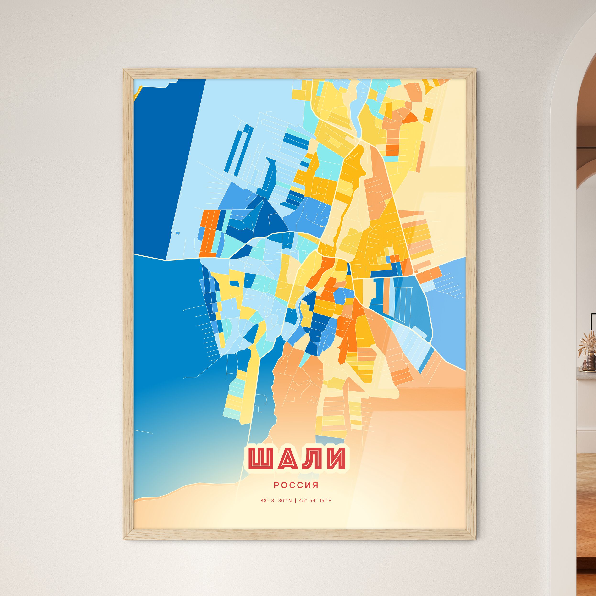 Colorful Shali Russia Fine Art Map Poster | Customizable – HEBSTREIT