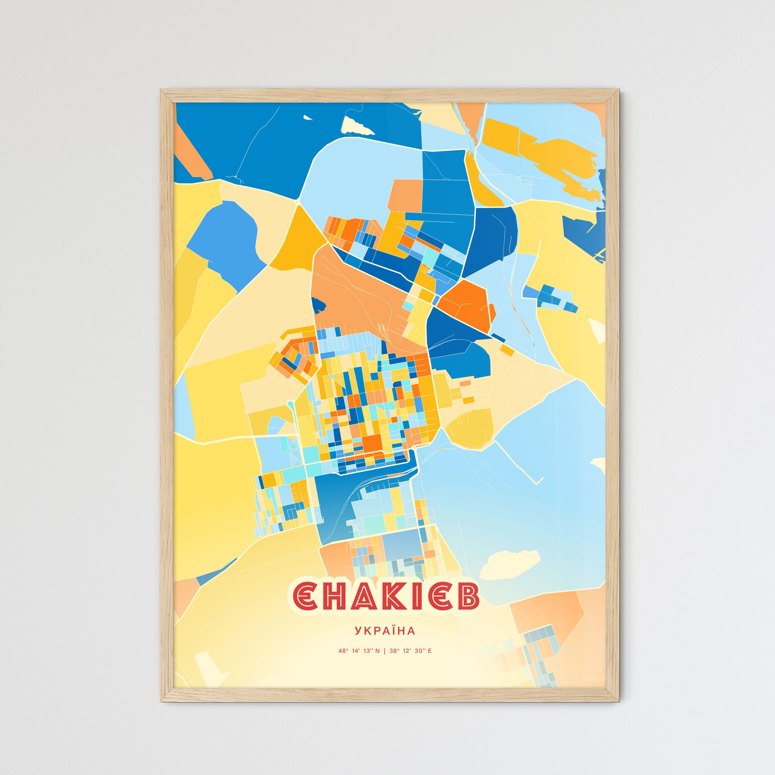 Map of Yenakiieve Ukraine Fine Art Map Poster | Customizable – HEBSTREIT