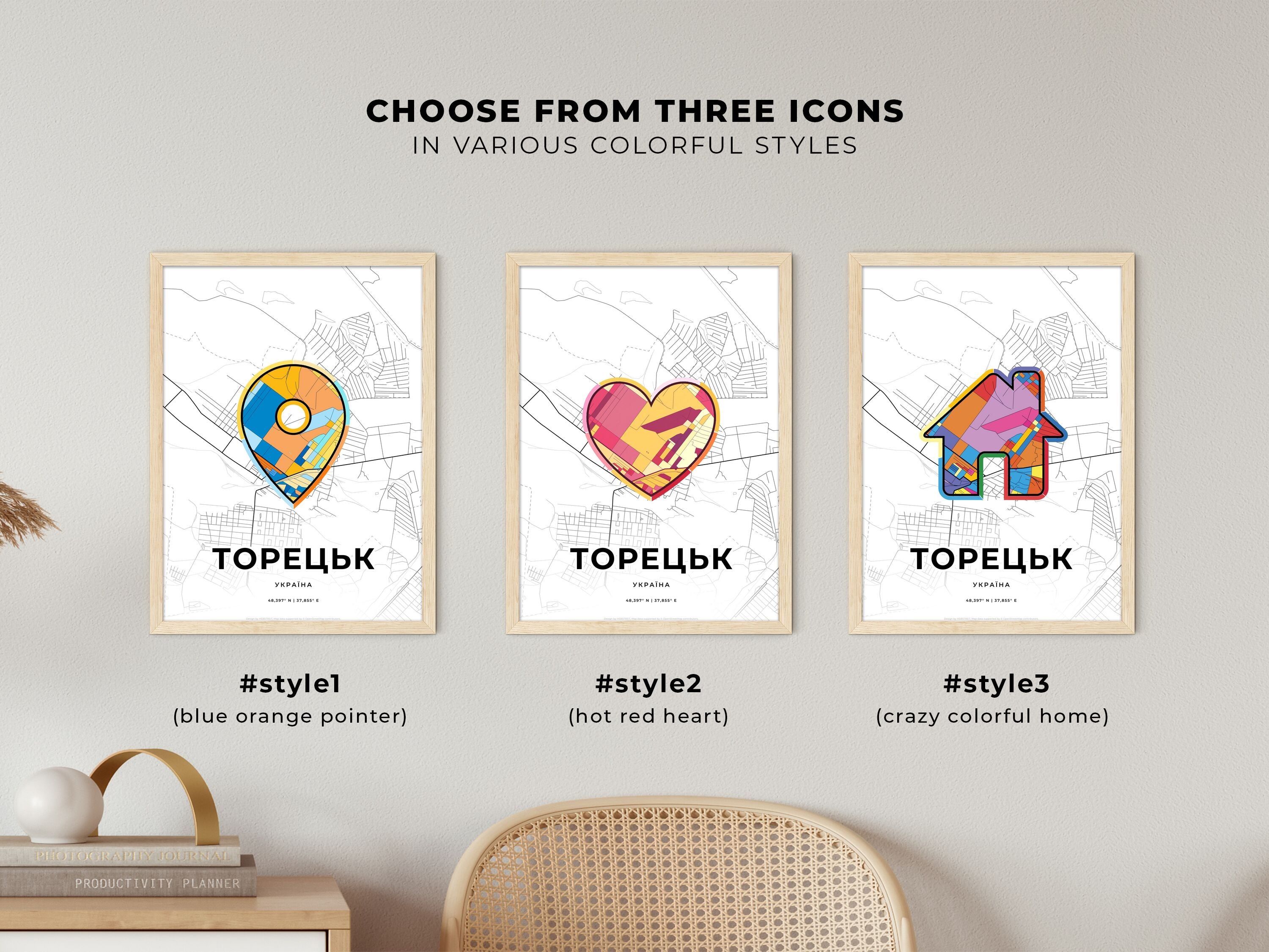 TORETSK UKRAINE minimal art map with a colorful icon. Creative city map ...