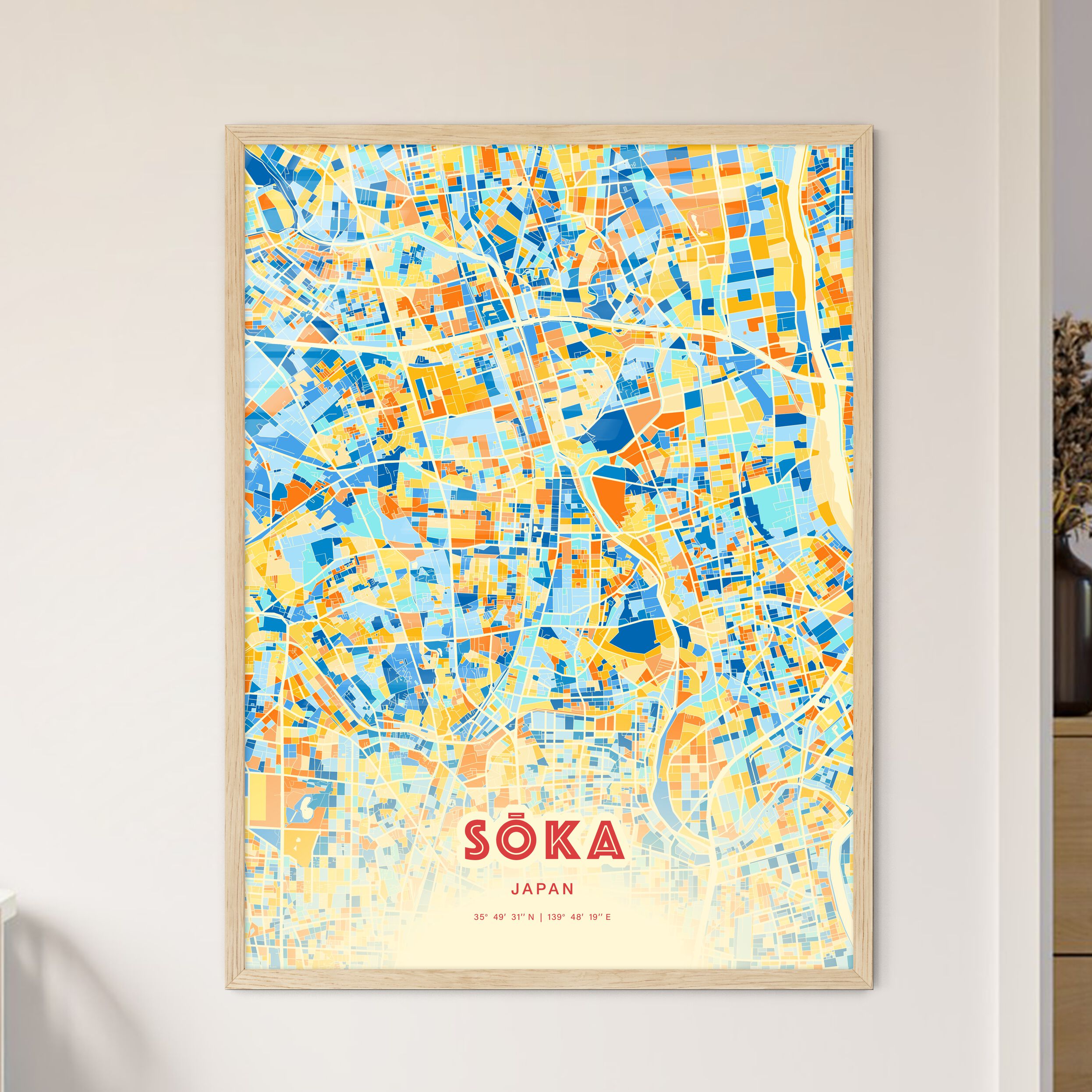 Colorful SŌKA JAPAN Fine Art Print by HEBSTREIT